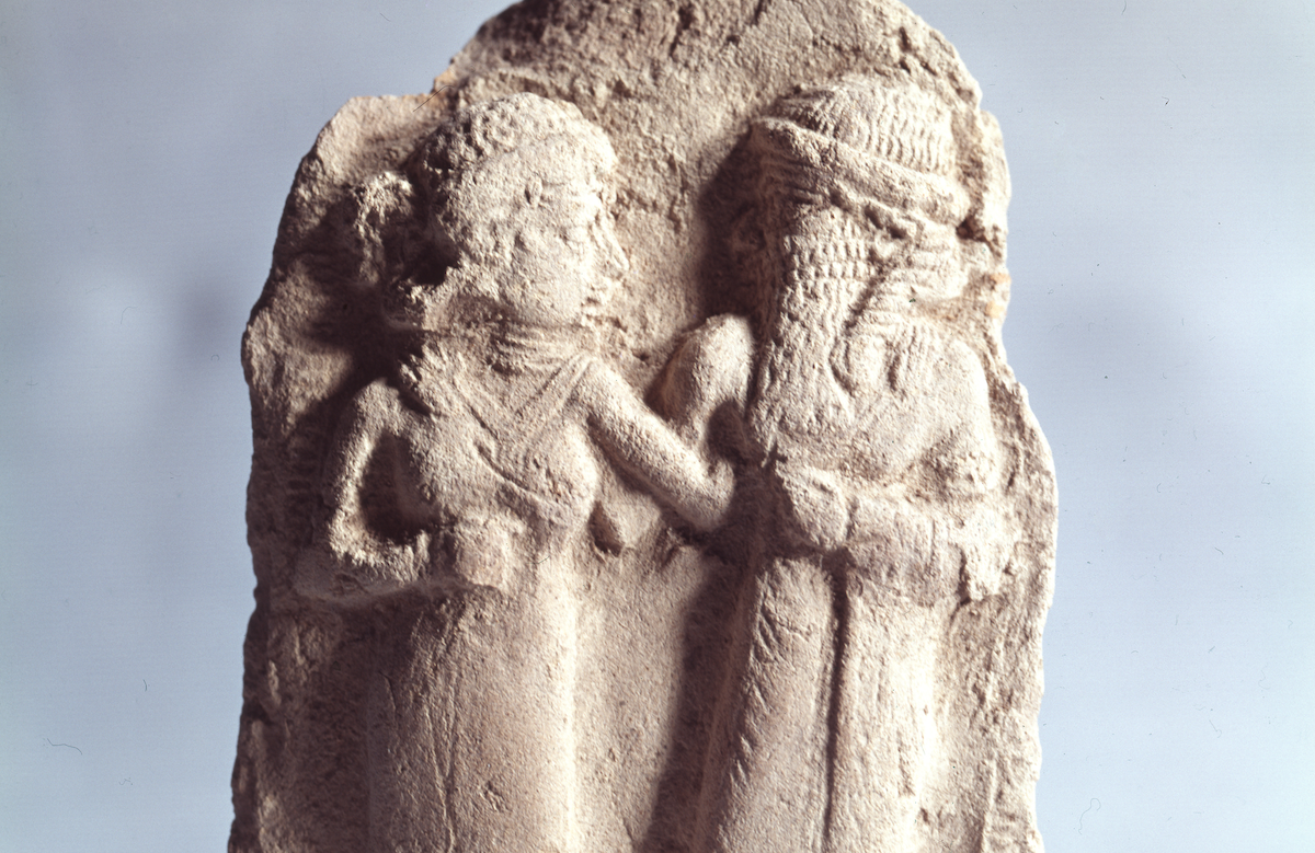 Inanna and Dumuzi: Her honey man (part 2 of 4) | Mythic Mojo